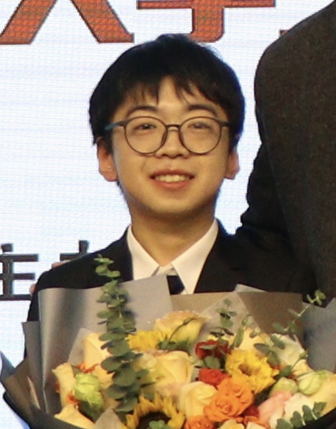 Hao Yang - Personal Homepage